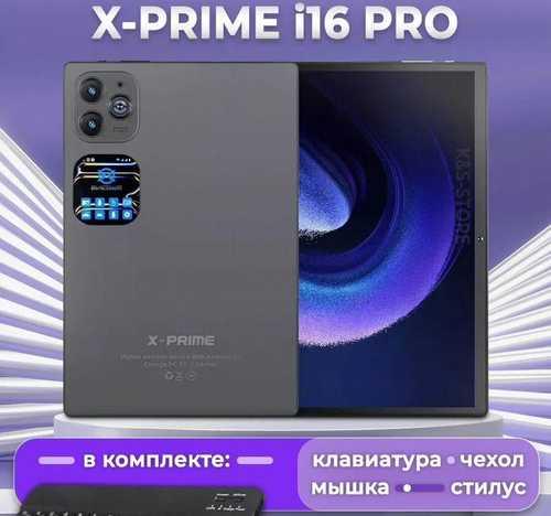 X-prime Планшет X-prime i16 Pro, 10.1" 4 гб/128 гб