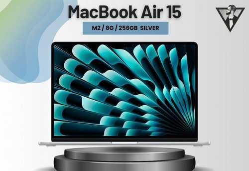 MacBook Air 15 (M2 /8/256), Silver