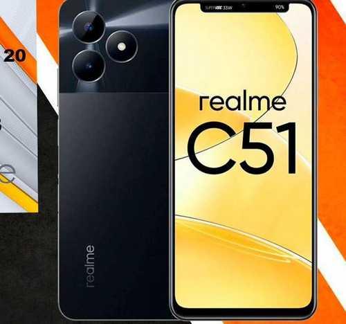 realme C51, 4/64 ГБ