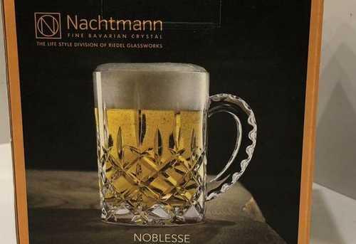 Кружка Nachtmann хрусталь
