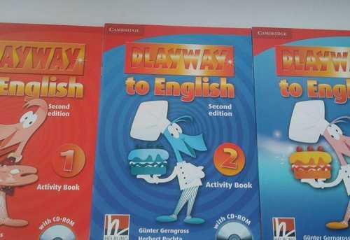 Учебники по английскому
