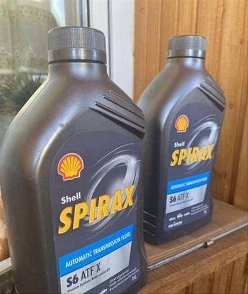 Shell Spirax 6 ATF. Spirax s6 atf x