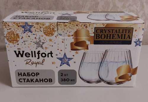 Новый набор стаканов для воды (Чехия)