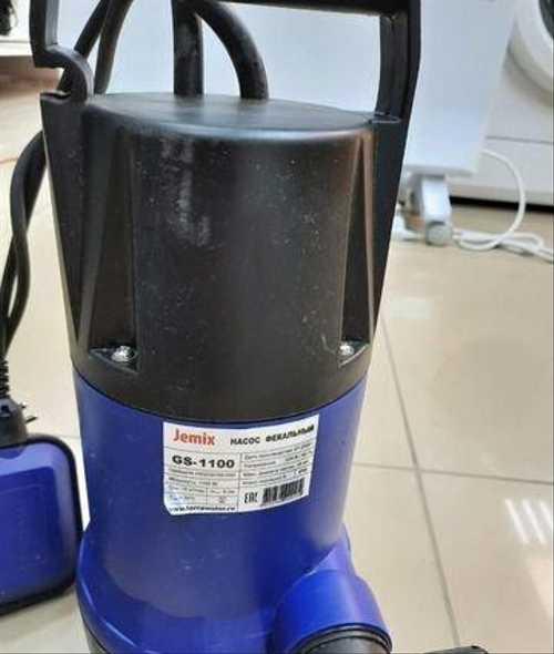 Насос погружной Jemix GS-1100