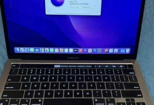 Apple MacBook Pro 13 m1 8/256gb