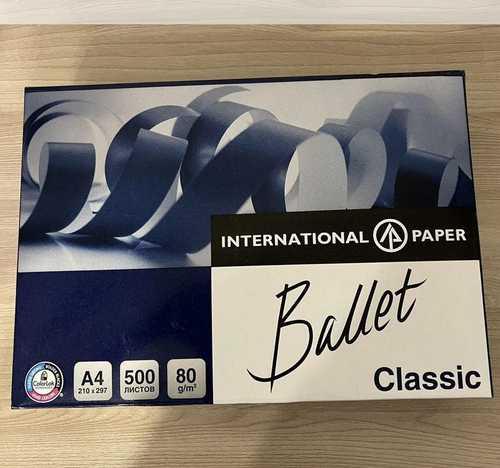 Бумага a4 Ballet classic 17 пачек