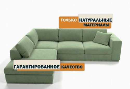 Минималистичный дизайнерский диван 3-местный
