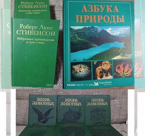 Детские и подростковые книги