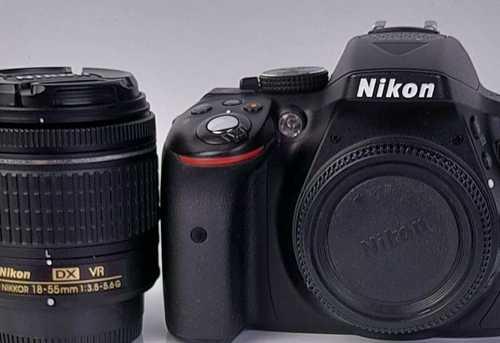 Nikon D5300 AF-P 18-55mm f/3.5-5.6G VR Kit