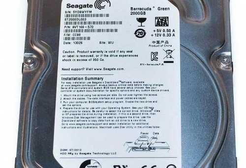 Жесткий диск 2 тб 3.5" Seagate ST2000DL003