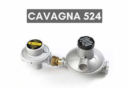 Регулятор давления газа Cavagna 524