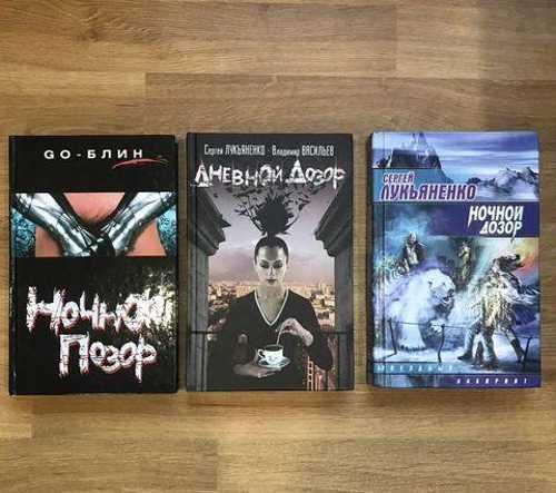 Книги