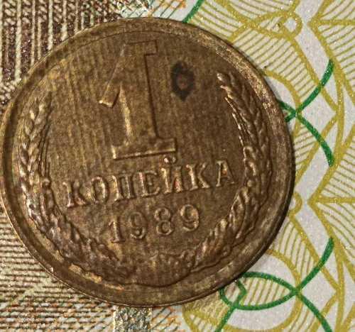 Монета