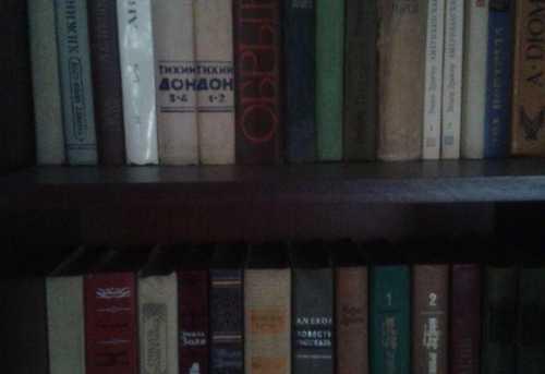 Книги, учебники СССР