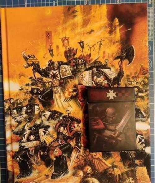 Warhammer 40000 Black templar Codex and Datacards