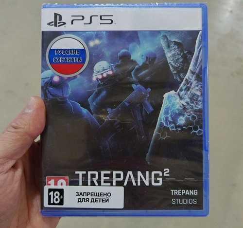 Trepang2 PS5