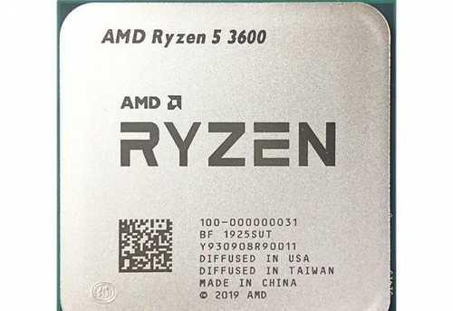 Игровой комплект Ryzen 5 3600