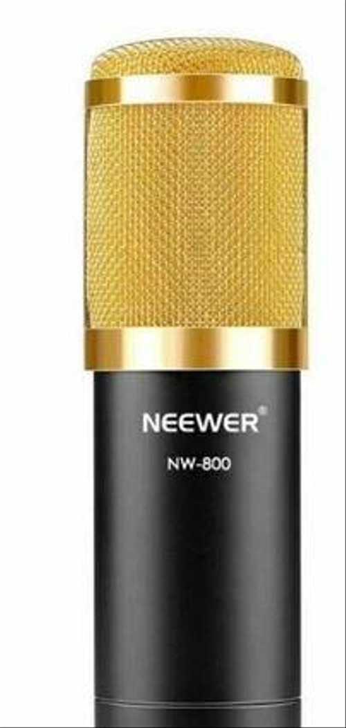 Микрофон NW800