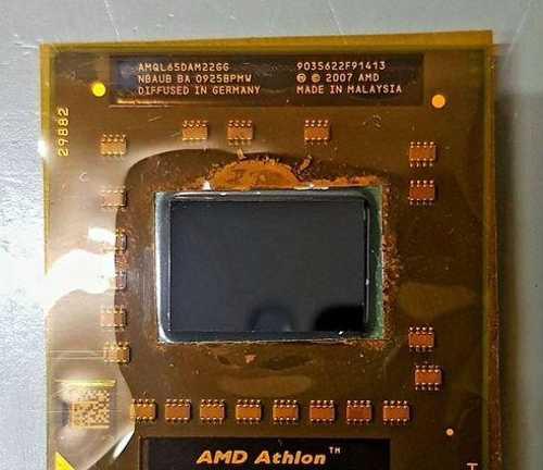 Процессор AMD Athlon 64 X2 QL-65 amql65dam22gg б/у
