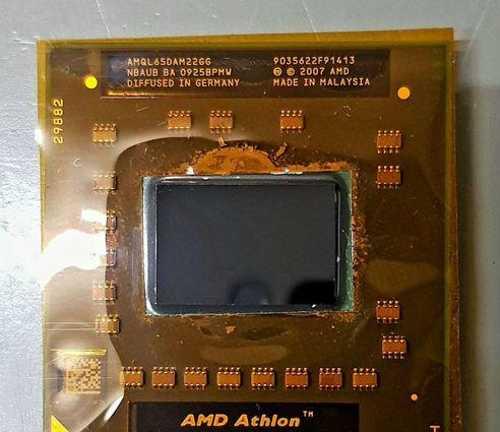 Процессор AMD Athlon 64 X2 QL-65 amql65dam22gg б/у