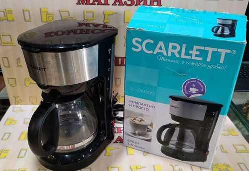 Кофеварка Scarlett sc-cm33012