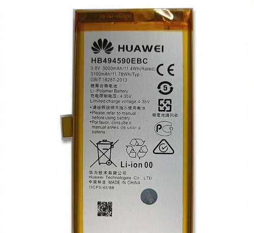 Акб для Huawei Honor 7 - (HB494590EBC)