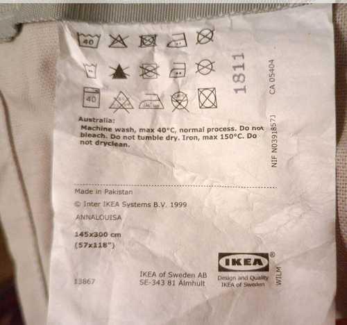 Шторы IKEA лен. 100% cotton серые, 145*300см