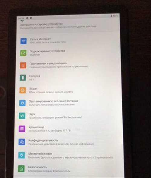 Планшет teclast m40se