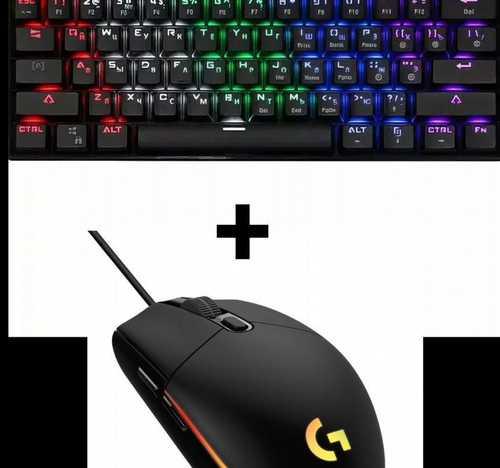 Игровая мышь logitech g102   Tanto Rainbow RGB