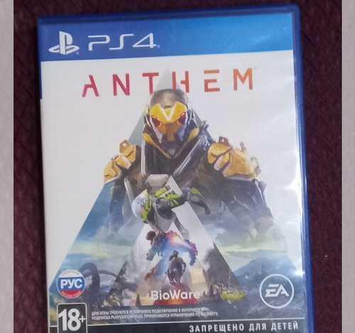 Игра anthem