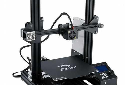 3D принтер Creality Ender 3 (бесшумный SKR 2.0)
