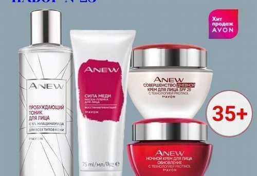 Anew Avon Набор № В28/4 "Совершенство" уход 35+
