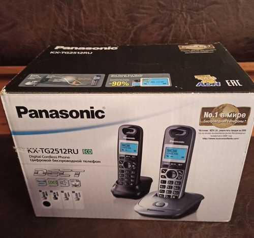 Panasonic KX-TG 2512 RU