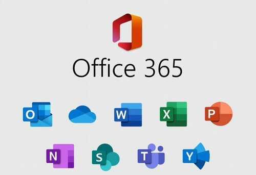 Microsoft Office 365 + 1 тб One Drive на 1 год