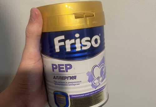 Детская смесь friso pep ac