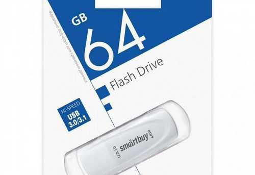 Флешка USB 64GB 3.0/3.1 SmartBuy Scout White