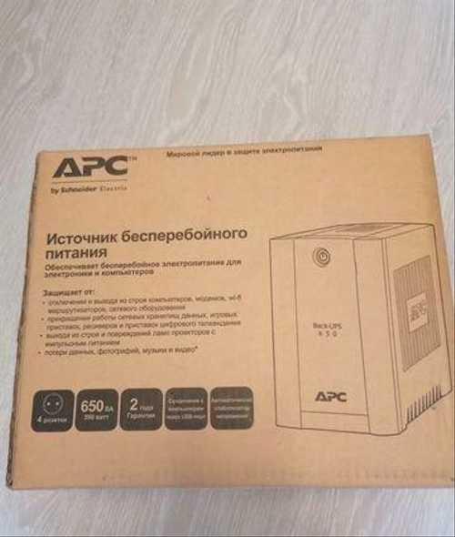 Ибп APC Back-UPS 650 RS