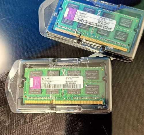 Оперативная память ddr3 для ноутбука