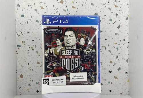 Sleeping Dogs Definite Edition