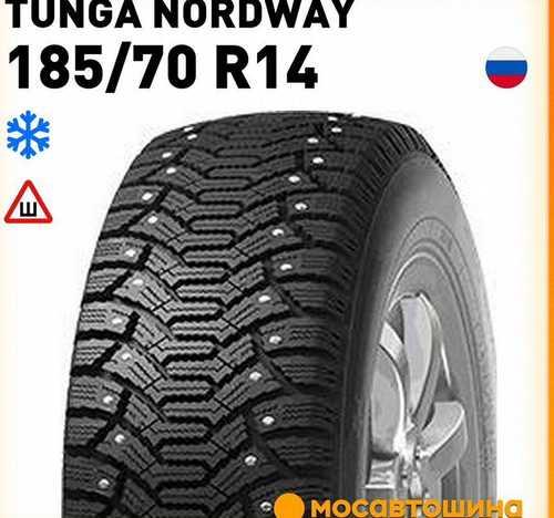 Tunga Nordway 185/70 R14 88Q