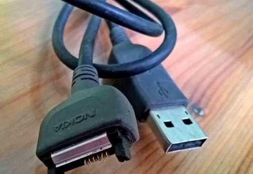 Шнур USB Nokia