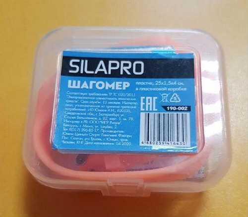 Silapro Шагомер