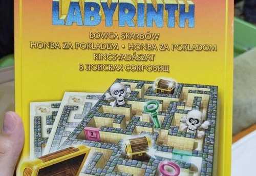 Labyrinth настольная игра