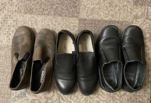 8 пар обуви доя мальчика