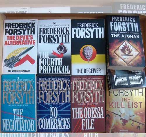 Книги Фредерика Форсайта (Frederick Forsyth )