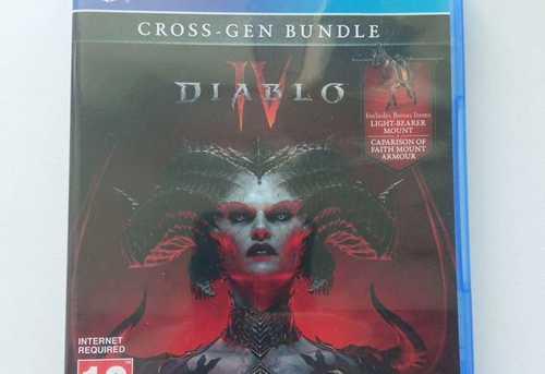 Игра Diablo 4 диск для PS4/PS5