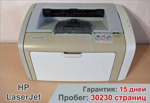 HP LaserJet 1020 гарантия 15 дней