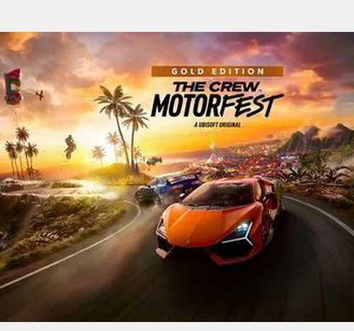 The Crew Motorfest Deluxe Edition (PS4/PS5)