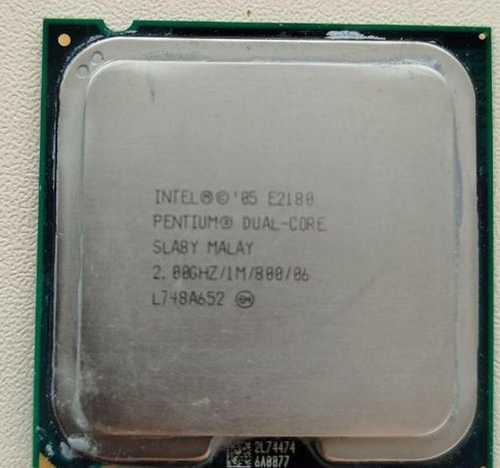 Процессор Intel Pentium E2180