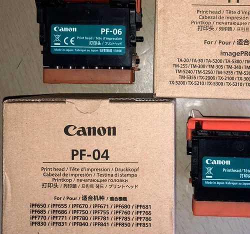 Печатающая головка Canon PF06;04